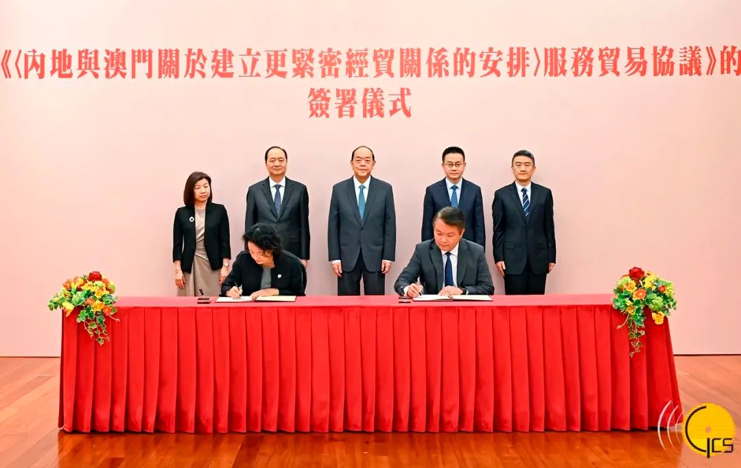 CEPA再修订 港澳迎新机